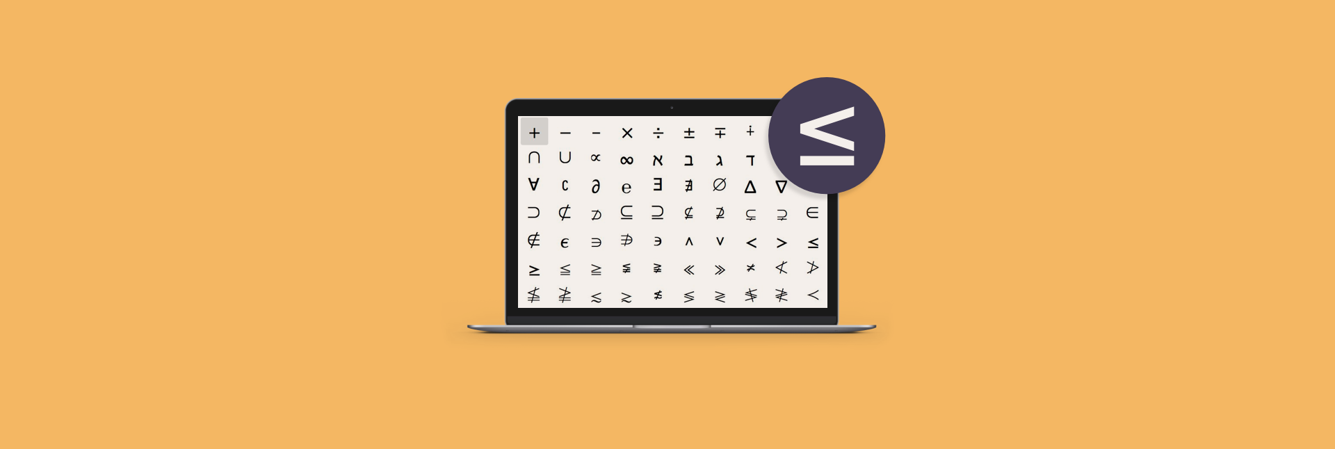 How To Input Mathematical Symbols In Microsoft Word Printable Templates